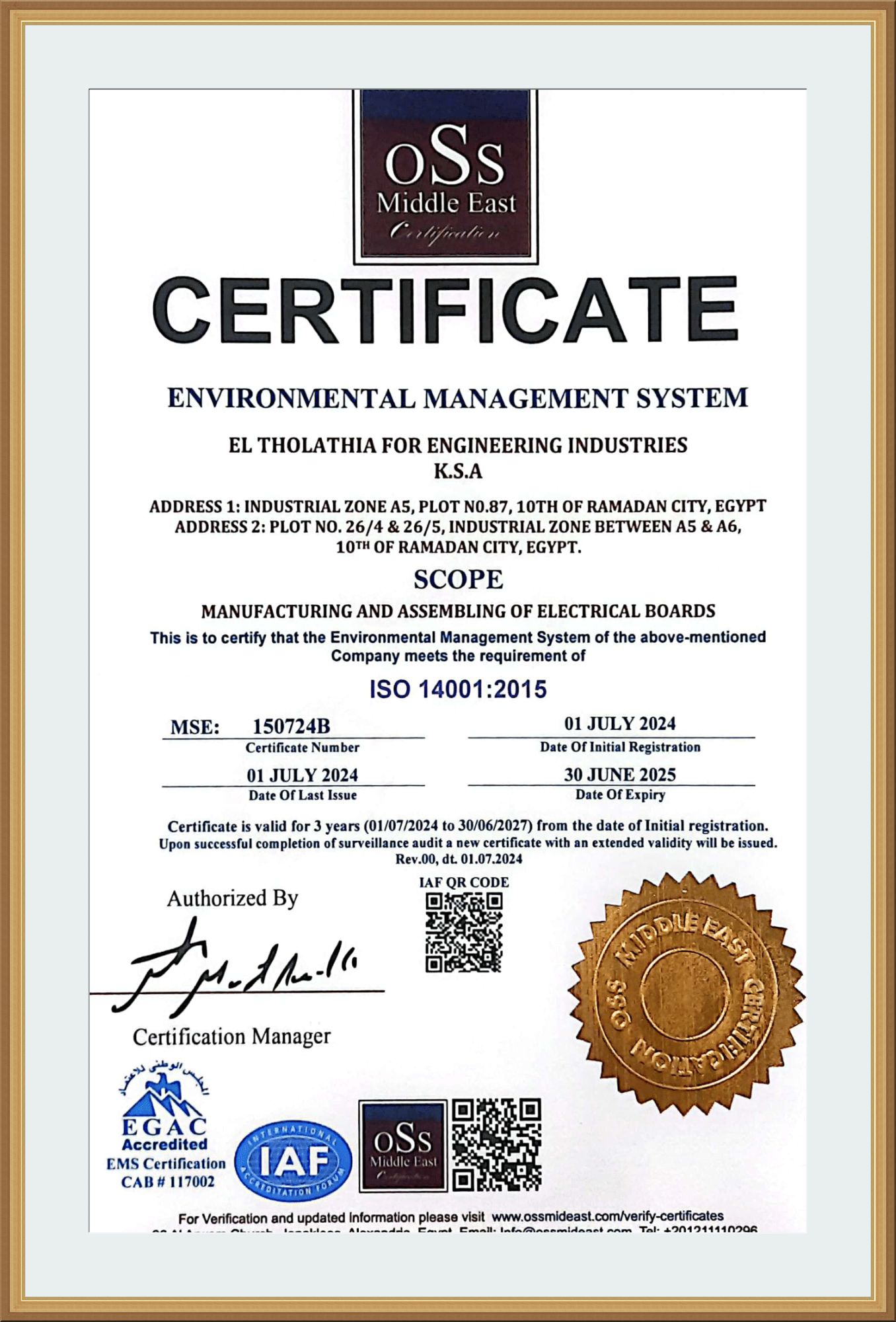 Certification – KSA El-Tholathia